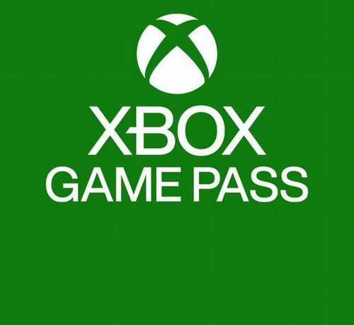 Подписка xbox game pass навсегда