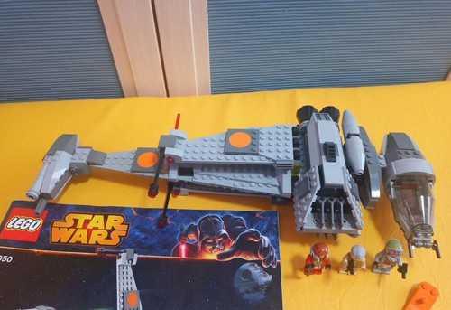 Lego Star Wars 75050 B-Wing