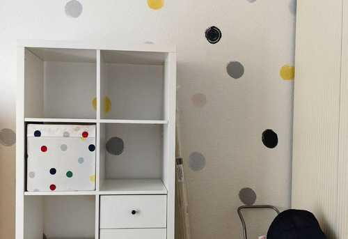 Стеллаж Каллакс IKEA