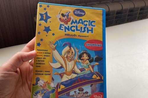 Disney dvd