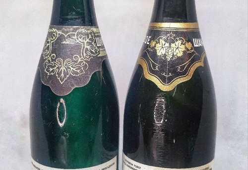 Старые бутылки с этикетками Советское шампанское