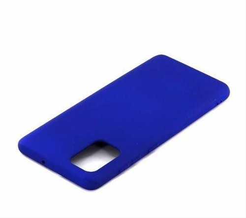 Чехол силиконовый Case для Samsung A71 синий №47