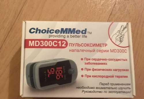 Пульсоксиметр ChoiceMMed MD300C12