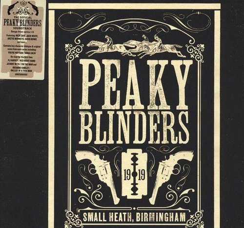 Виниловая пластинка OST, Peaky Blinders (Various A