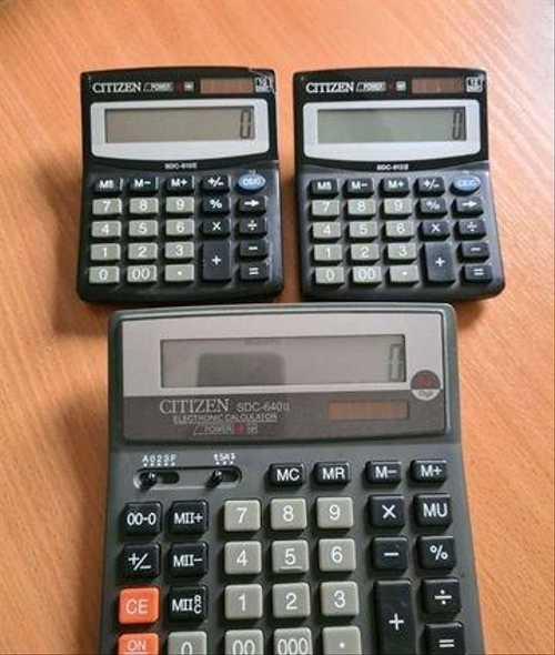 Калькулятор citizen