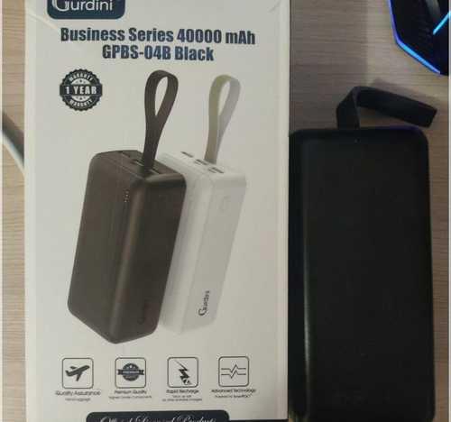 Повербанк 40000mah