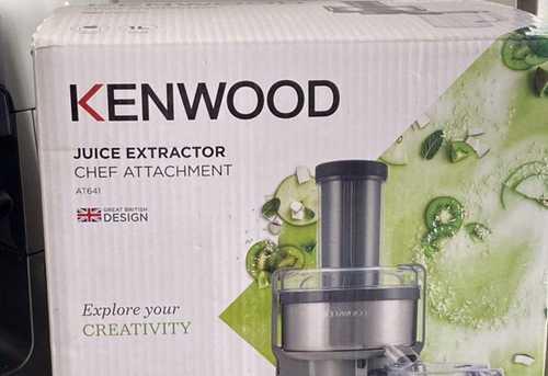 Соковыжималка Kenwood AT641