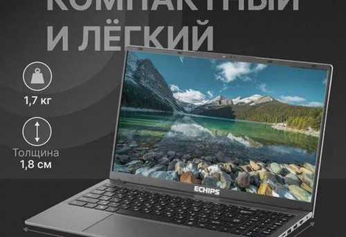 15.6" Echips Hot, 512 ГБ, Core i3-1025G1, RAM 16 ГБ, Intel UHD Graphics