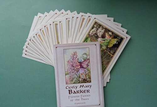 Открытки Cicely Mary Barker (Марии Сесиль Баркер)