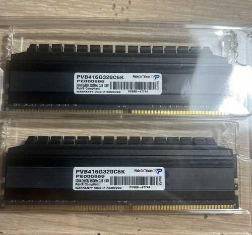 Оперативная память ddr4 16gb 3200