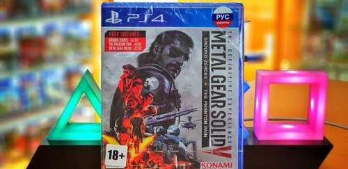 Игры для Playstation 4 Metal Gear Solid V