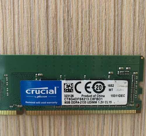 Crucial DDR4 2133MHz 8GB