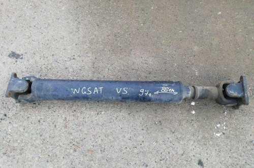 Карданный вал Mazda Titan wgsat VS 1997