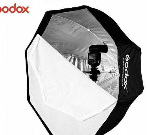 Софтбокс зонт Godox 120 cm
