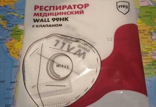 Маски респираторы wall99нк