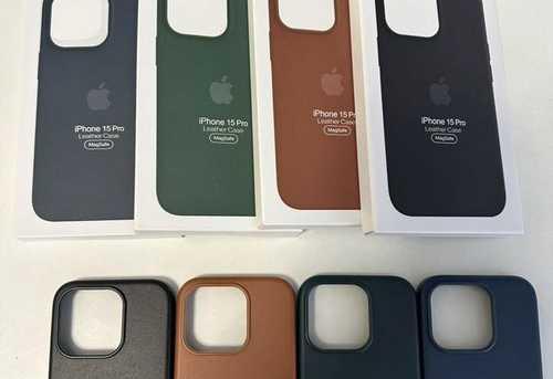 Чехлы кожаные на iPhone 15Pro