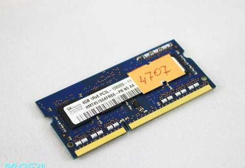 Оперативная память DDR3L 4 GB 1600 MHz SKhynix