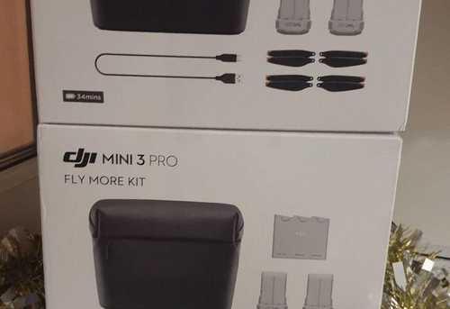 Dji mini 3 pro fly more kit