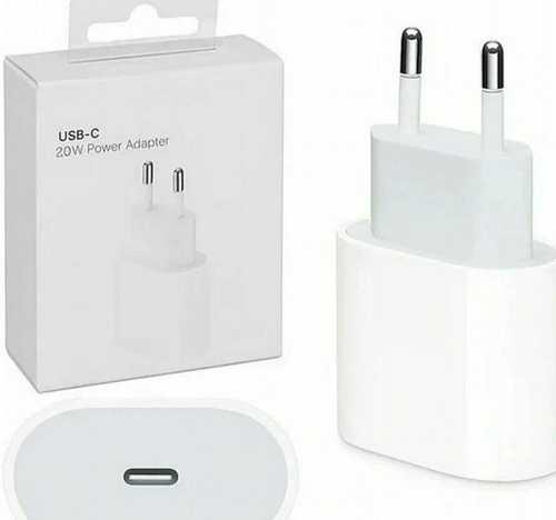 USB-C 20w power adapter