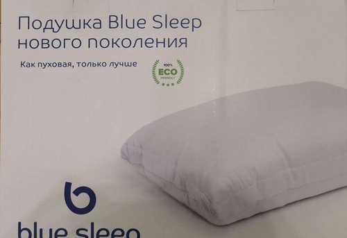 Подушки анатомические Blue Sleep новые