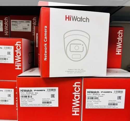 IP-камера HiWatch DS-I453L(D) 4Mpx ColorVu