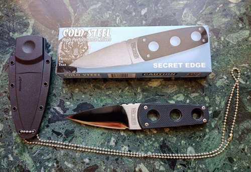 Нож шейник Cold Steel Secret Edge