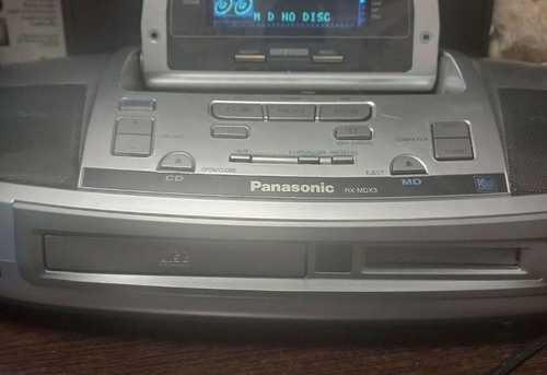 Panasonic rx-mdx3
