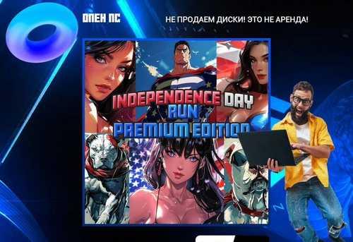 Independence Day Run Premium Edition PS5 и PS4