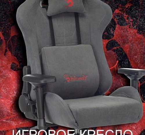 Игровое кресло Bloody