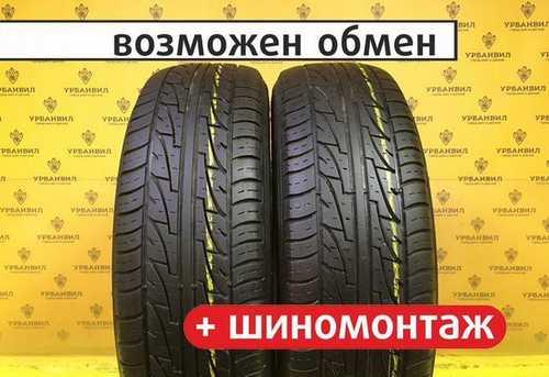 Amtel Planet 2P 205/75 R15 97T