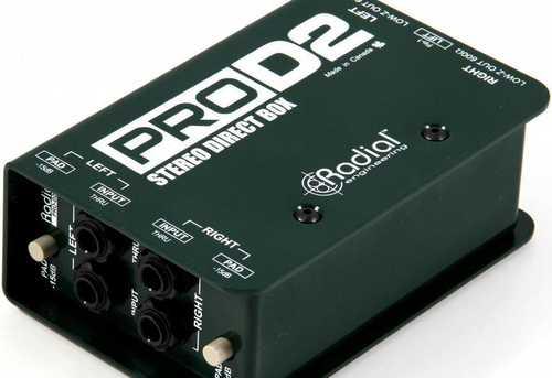 Директ бокс (стерео дибокс) Di-Box Radial ProD2
