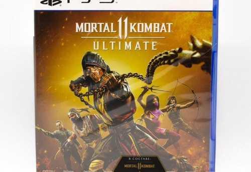 23,Mortal Combat 11ultimate,gta5