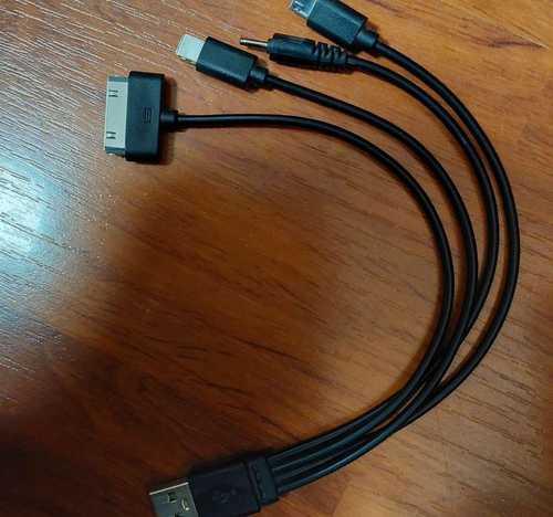 Usb кабель Переходник 4 разветления