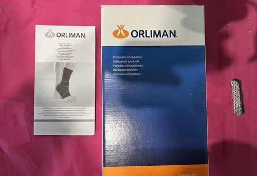Бандаж Orliman(лангет галеностопа-ортез) для ног