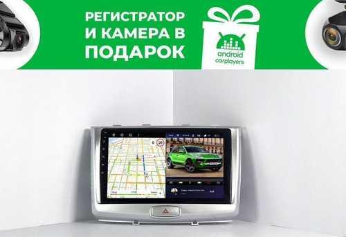 Mekede 4.32 4G Haval H6 2014-21 магнитола андройд