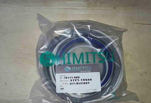 Ремкомплект гидроцилиндра ковша S429111-SK5 R290LC