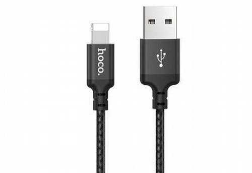Hoco HC-62820 X14/ USB кабель Lightning/ 1m/ 2A/ Н