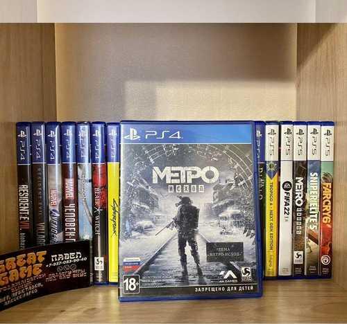 Игры PS4: Метро Исход/Metro Exodus