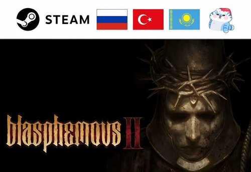 Blasphemous 2 (Steam)