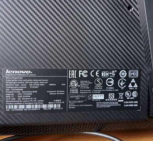 21,5" Моноблок Lenovo IdeaCentre D350 i5 4440s