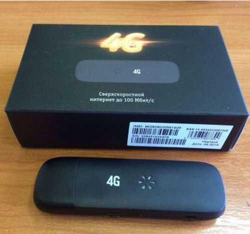 Usb модем 4g билайн