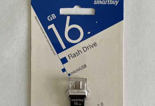 Флешка USB 16GB 2.0 SmartBuy OTG poko series