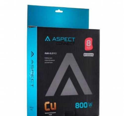 Установочный комплект Aspect AWK-8.2PRO