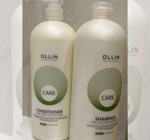Ollin professional шампунь и кондиционер