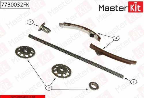 Masterkit 77B0032FK Комплект цепи грм