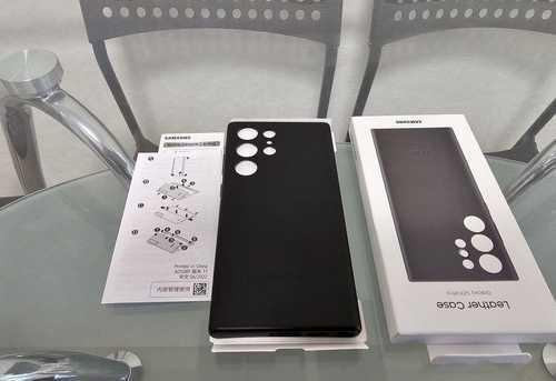 Кожаный чехол Samsung Leather Case для S23 Ultra
