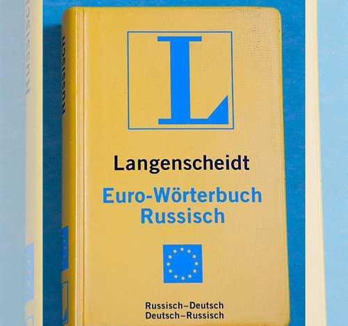 Euro-Worterbuch Russisch. Евро-словарь