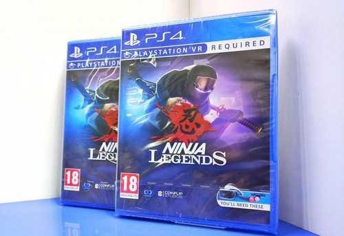 Ninja Legends VR (PS4) Новый Диск
