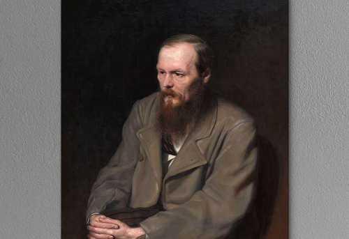 Картина "Портрет Достоевский Ф. М." 50х60 см