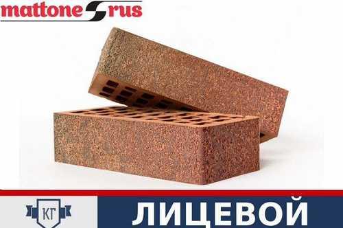 Кирпич Mattone Тольяти лицевой